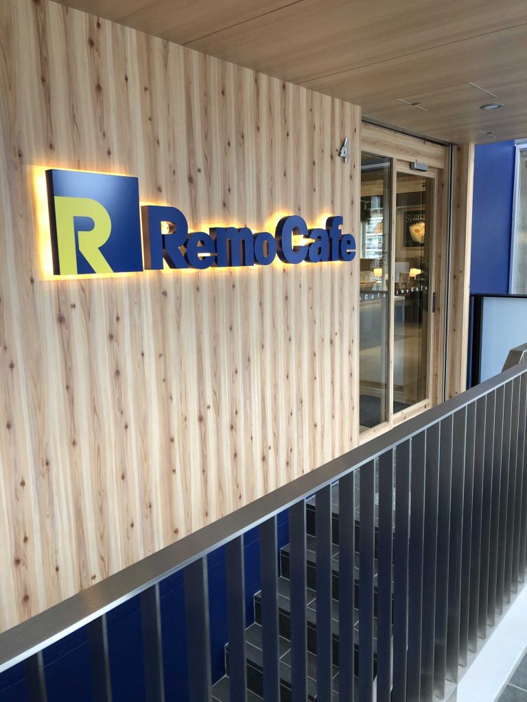 Remo Cafe（リモカフェ）おおたかの森店 ｜ アラフォーおやじの流山おおたかの森ブログ